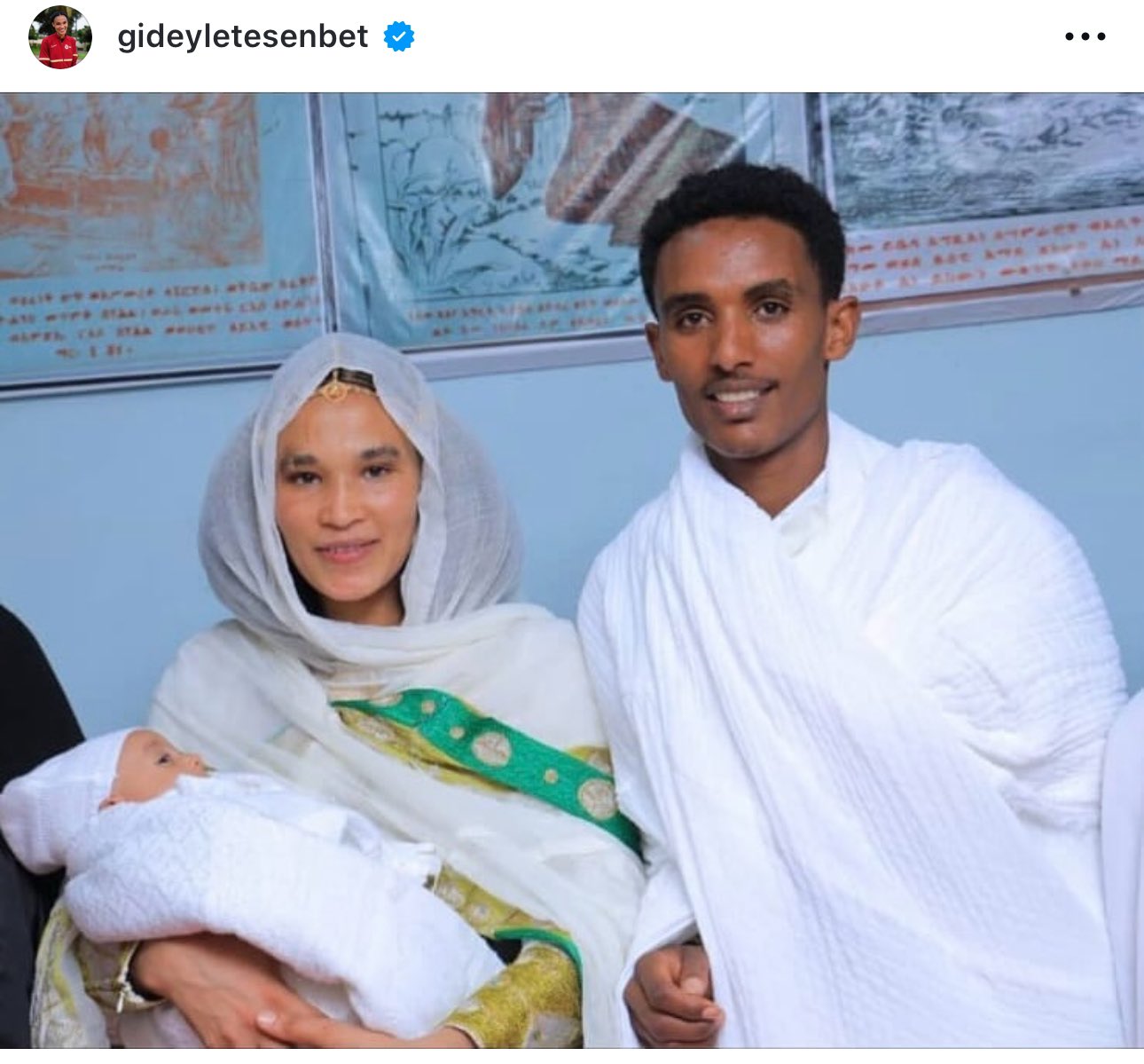 Half Marathon World Record holder, Gidey becomes a mother - Sportsnow.com.ng