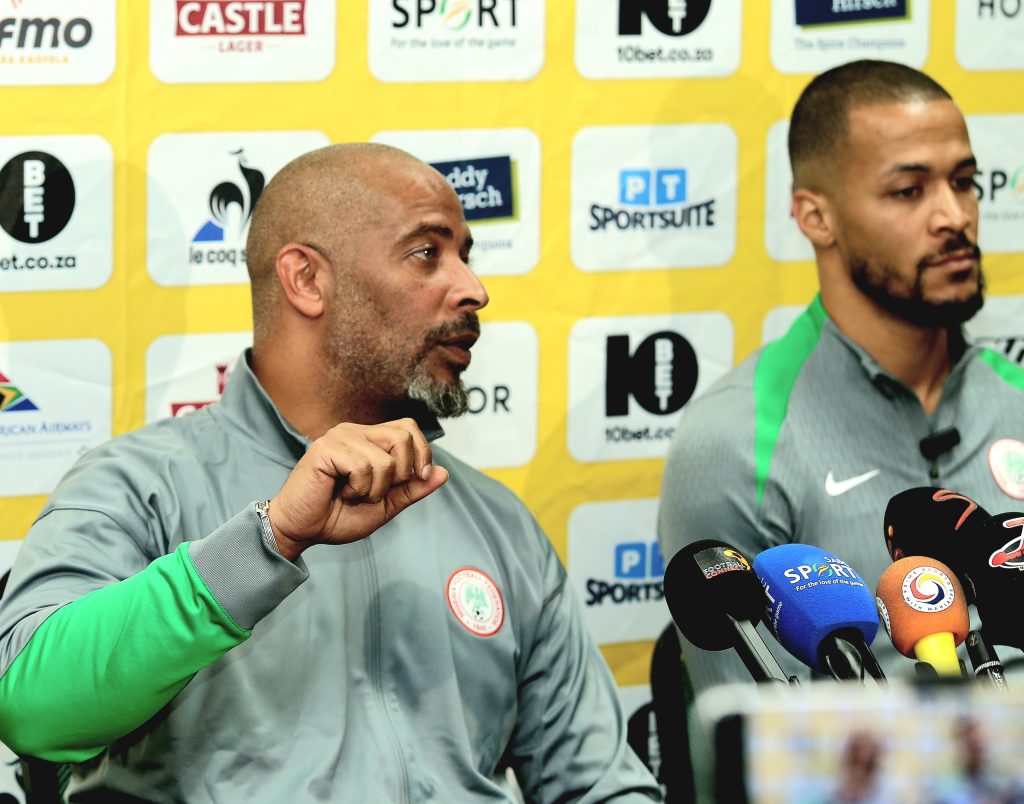 Chelle: We are here to win - Sportsnow.com.ng